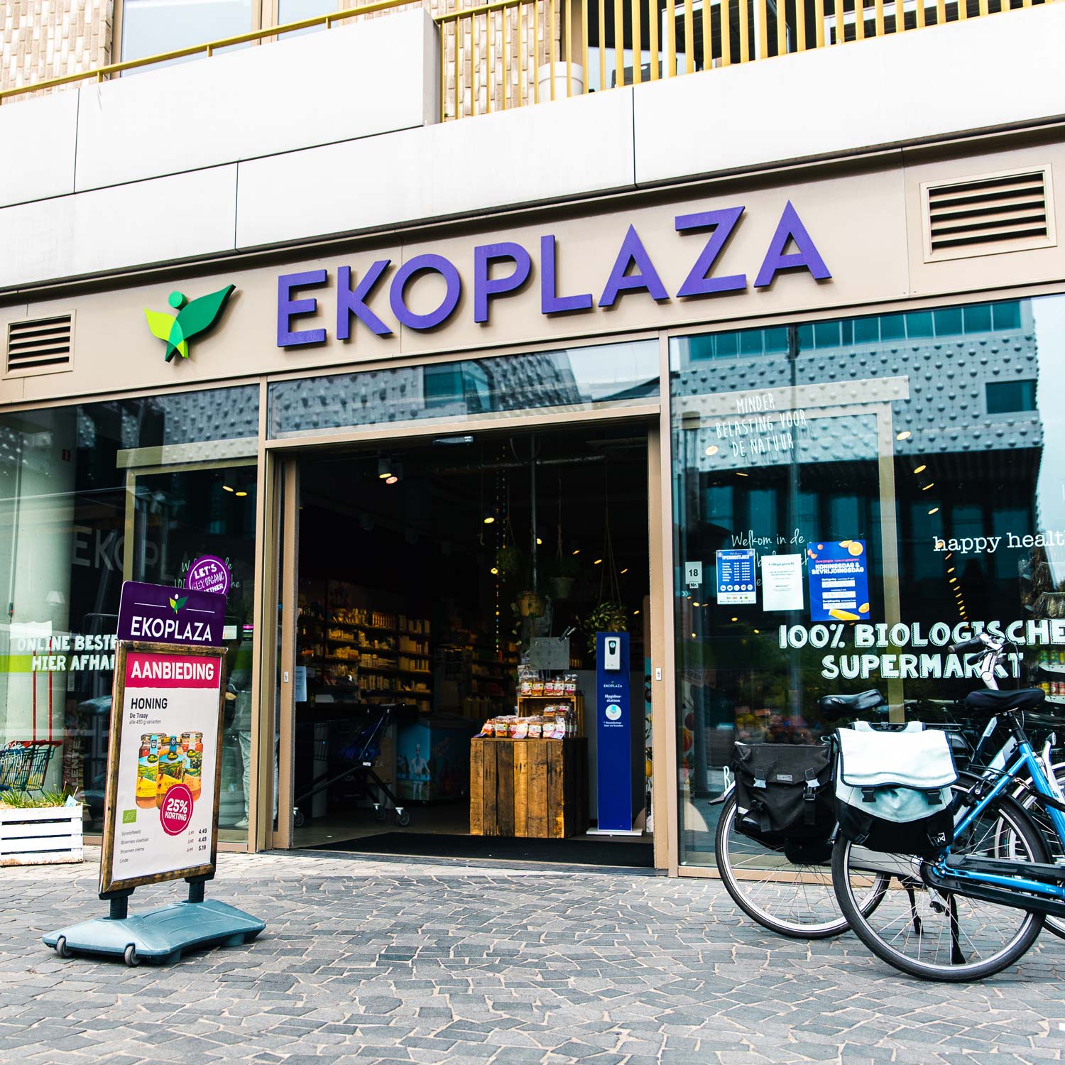 Ekoplaza - Eemplein Amersfoort